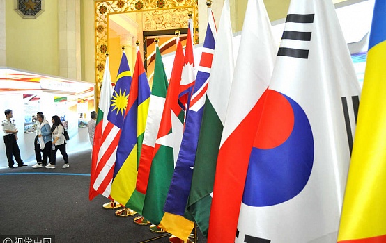 Local governments in China plan to take new steps to attract investment