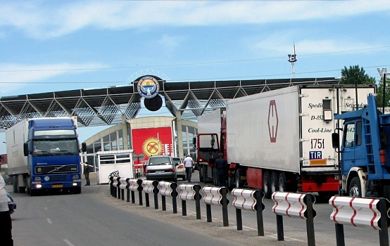 Presidents of Kazakhstan and Kyrgyzstan officially announced the ...